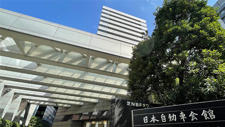 JAMA - Japan Automobile Manufacturers Association, Inc