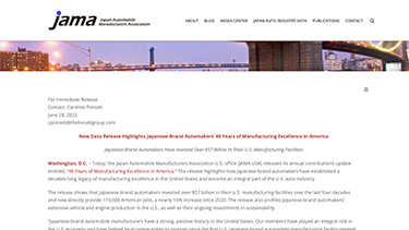 ニュースリリース – JAMA – 一般社団法人日本自動車工業会